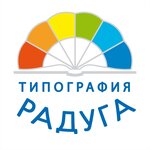 Raduga (Onezhskaya ulitsa No:35, Karasunskiy City administrative district, mikrorayon Kamvolno-sukonny Kombinat), matbaalar  Krasnodar'dan