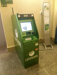 Сбербанк, банкомат (Kanala Griboedova Embankment No:30-32), atm'ler  Saint‑Petersburg'dan