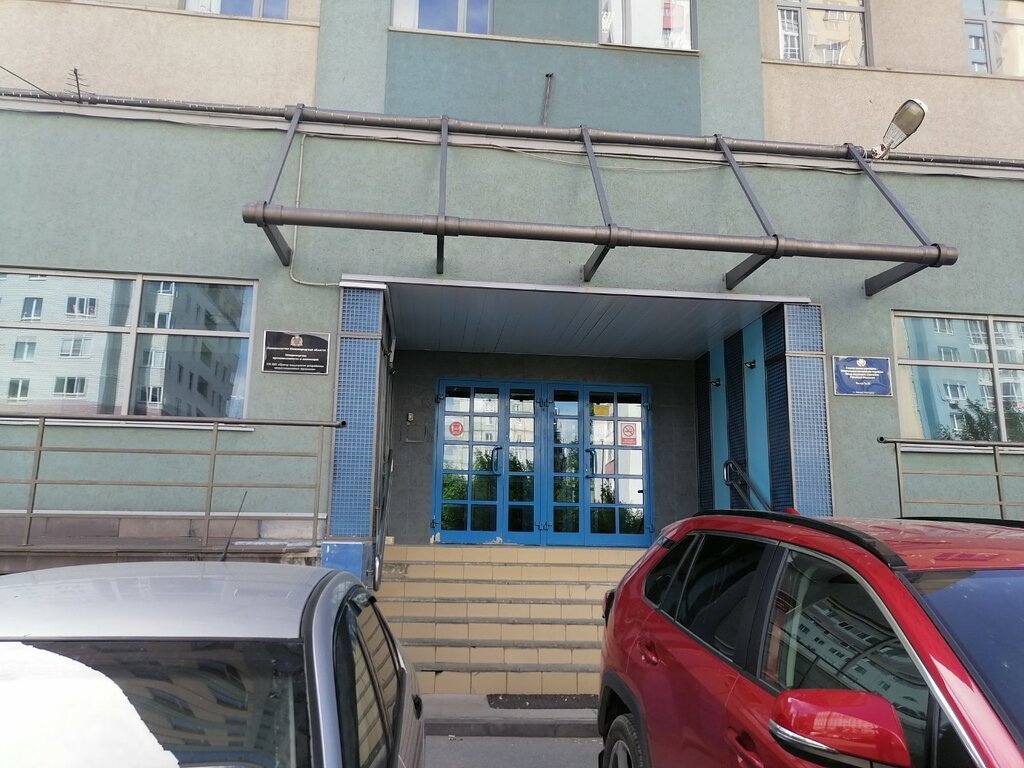 Yazılım firmaları Garant-IRBiS, Nijni Novgorod, foto