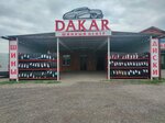 Dakar (ulitsa Lenina No:386, stanitsa Nezlobnaya), oto lastik tamiri  Stavropolski krayından