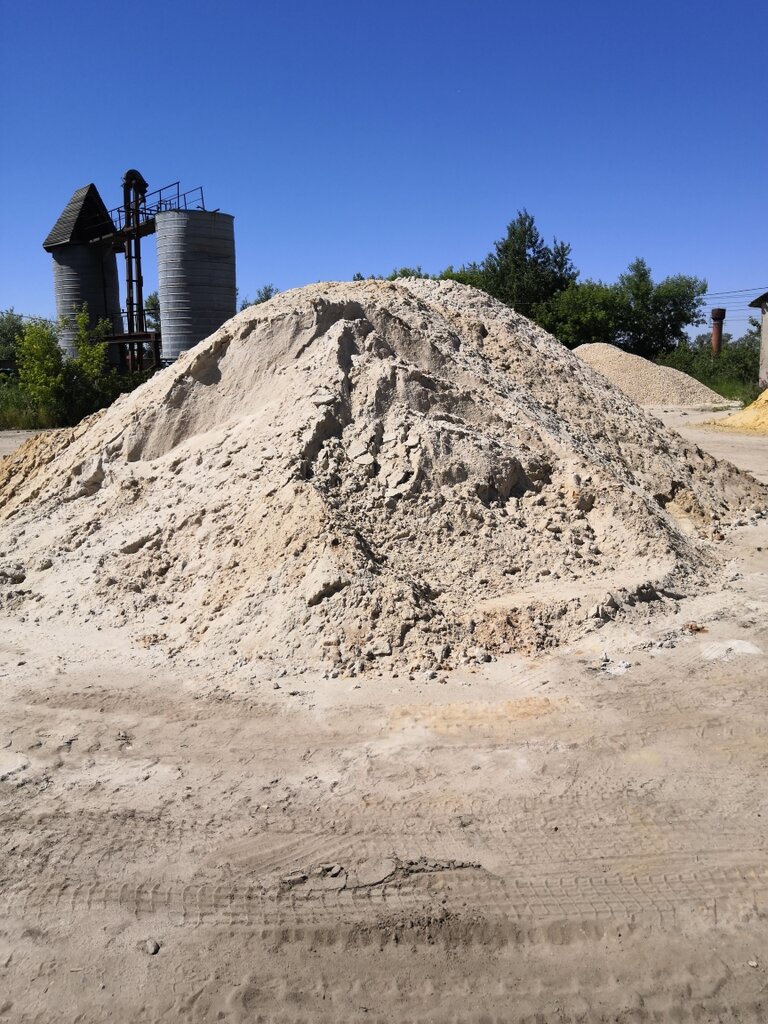 Endüstriyel mineraller Dsl Stroinerud, Moskova ve Moskovskaya oblastı, foto