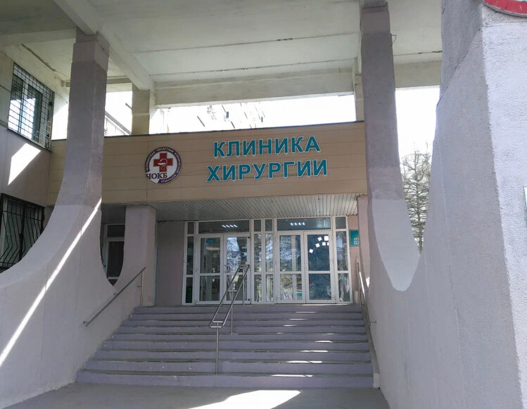 Hastane bölümü Кардиологическое отделение № 2, Çeliabinsk, foto