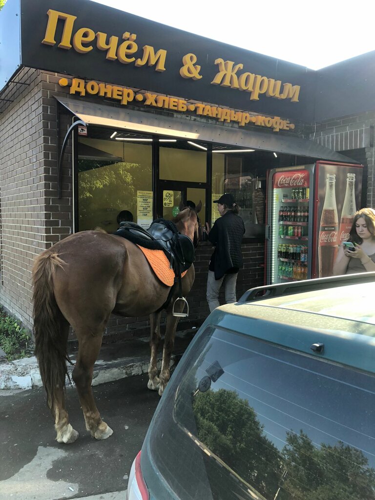 Kafe Печём & жарим, Dzerjinski, foto