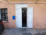 Lansp (Biehcierava Lane No:3), pencere aksesuarları  Minsk'ten