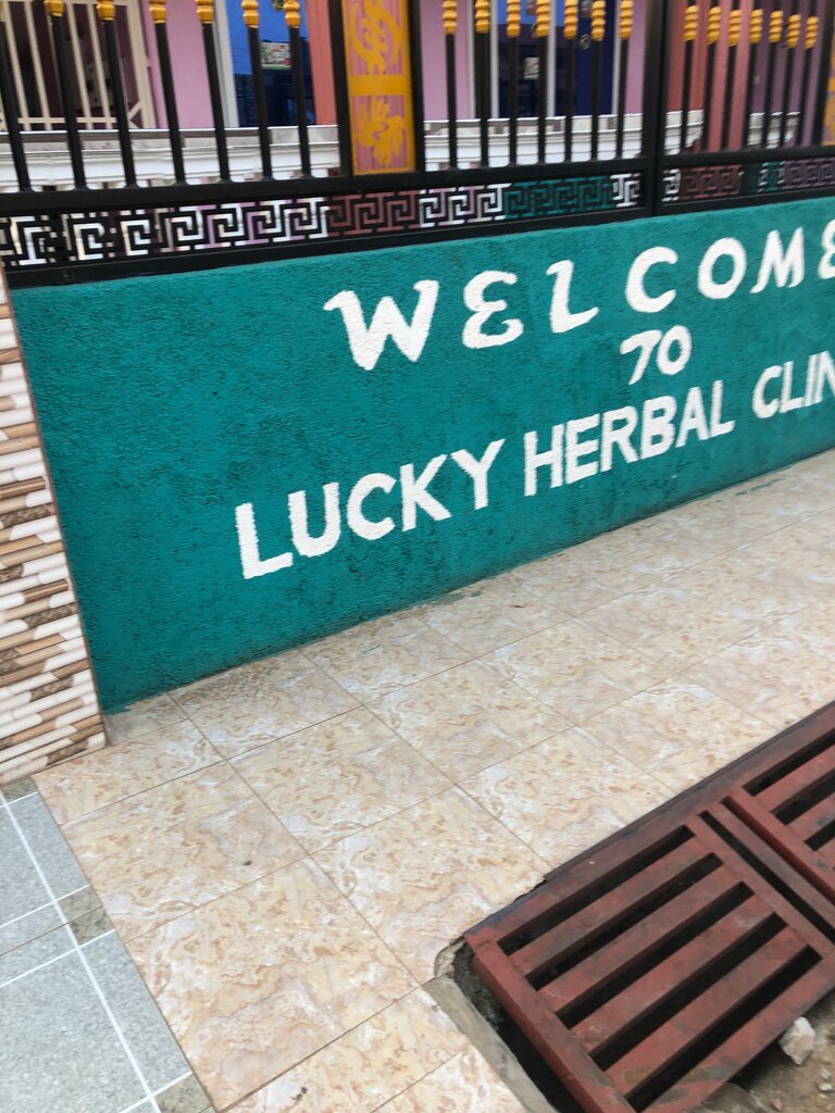 Tıp merkezleri ve klinikler Lucky Herbal, Dünya, foto