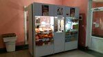 Выпечка и кофе (Dvoryanskaya ulitsa No:27Ак7), fast food  Vladimir'den
