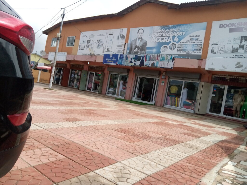 Giyim mağazası Steps to christ clothing, Dünya, foto