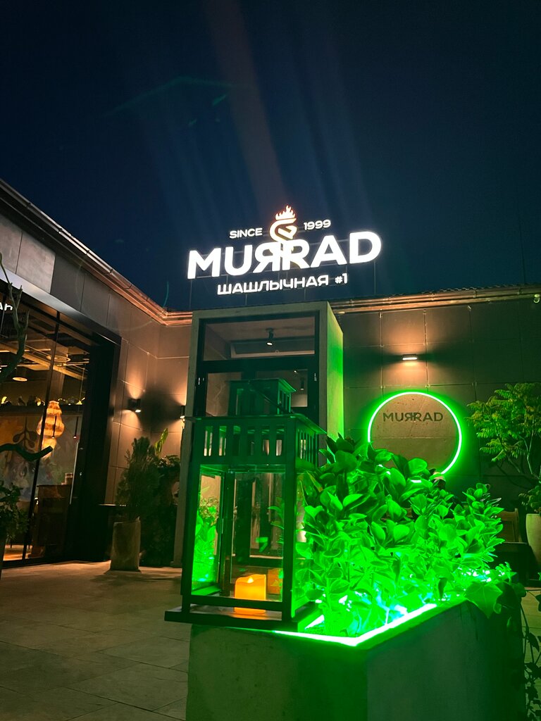 Restoran MuЯRad, Makhachkala, foto
