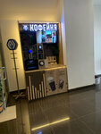 Take and Wake Coffee Co (Berzarina Street No:36с1), kahve dükkanları  Moskova'dan