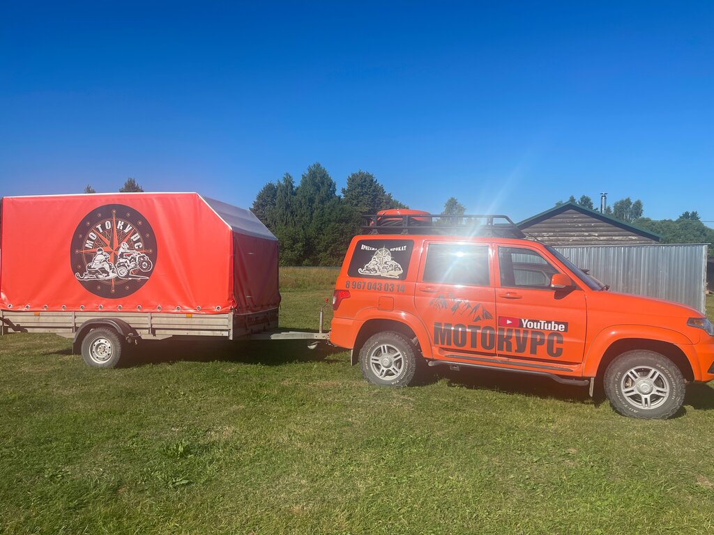 Çerçeve ve çadır yapıları Korpus-T, Noginsk, foto
