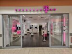 Telekom Partner Shop Neckarsulm (Baden-Württemberg, Heilbronn, Neckarsulm), cep telefonu ve aksesuarları satış mağazaları  Heilbronn'dan