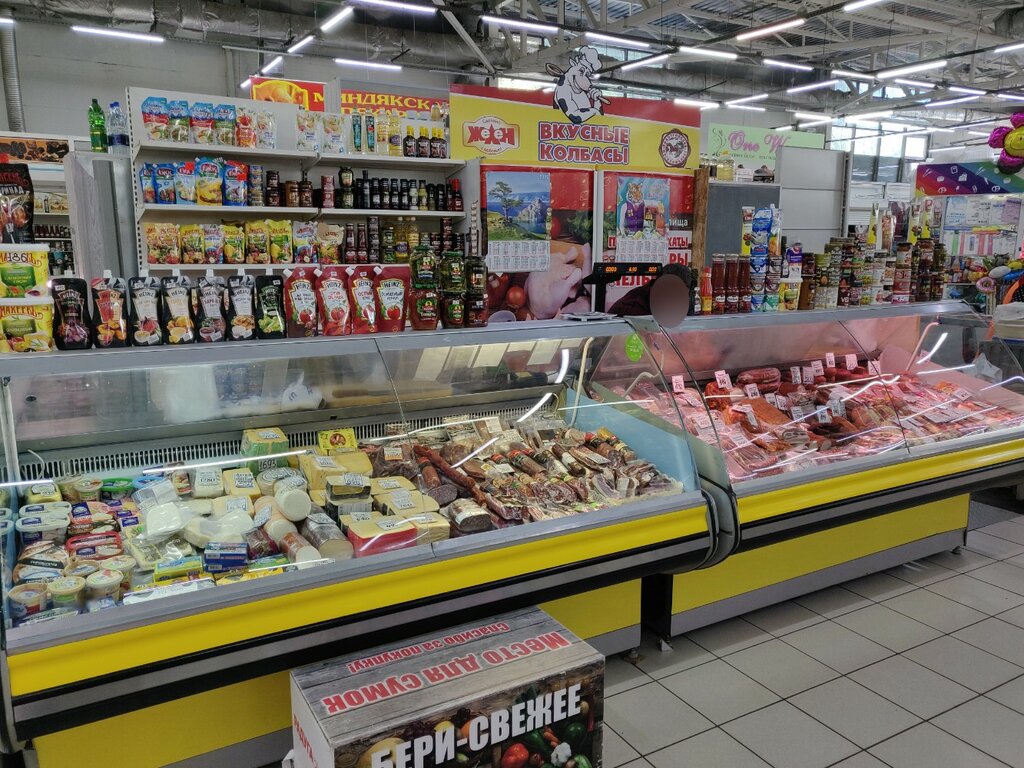 Kasap, şarküteri Vkusnyye kolbasy, Magnitogorsk, foto