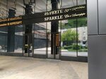 Sparkle (Leningradskiy Avenue No:35с1), restoran  Moskova'dan