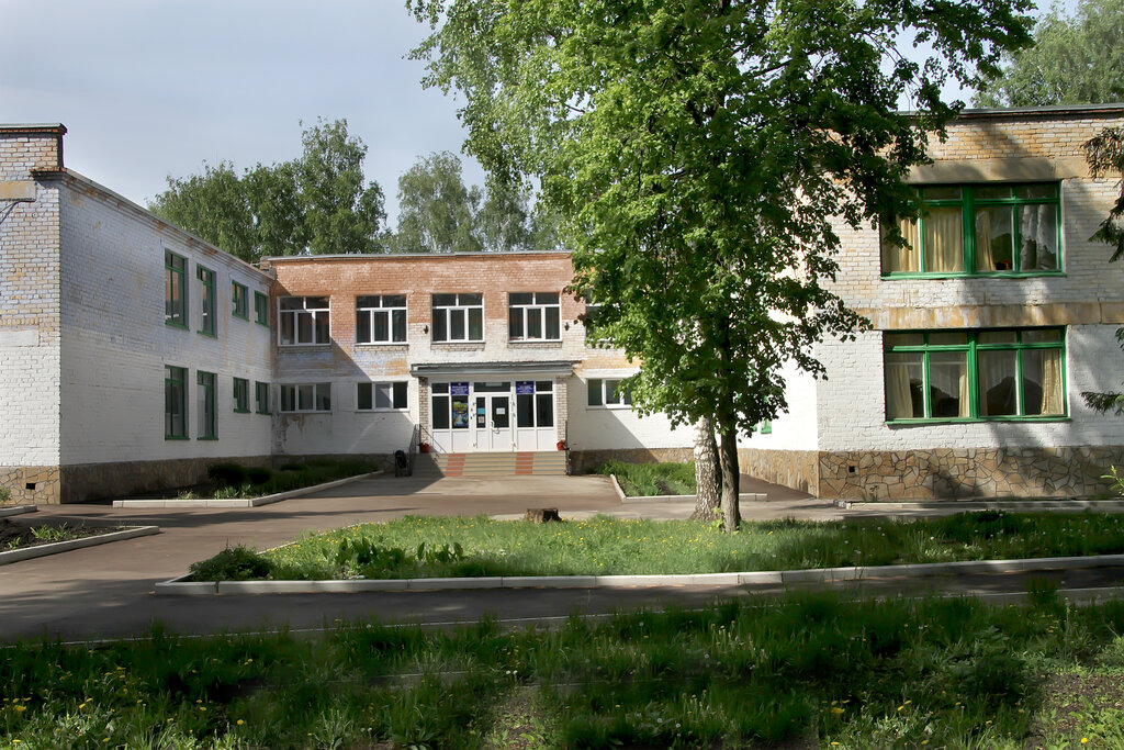 Anaokulları Detsky sad № 69, Sterlitamak, foto