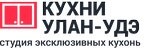 Kuhni Ulan-Ude (prospekt Avtomobilistov No:19), mutfak mobilyaları  Ulan‑Ude'den
