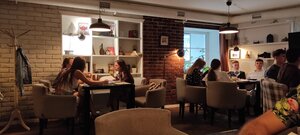 Brügger (Stepana Razina Street No:36), restoran  Voronej'den