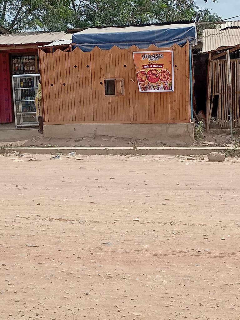 Kantin, yemekhane Vidash corner, Dünya, foto