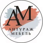 Anturazh (Moskovskaya Street No:12), mobilya mağazaları  Lipetsk'ten