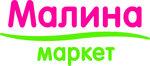 Малина (Kalinina Street No:432/2), büyük mağazalar  Semikarakorsk'tan