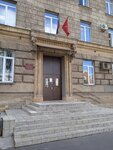 Мировые судьи Калининского района, судебный участок № 57 (Kondratyevskiy Avenue No:24), sulh hakimi  Saint‑Petersburg'dan