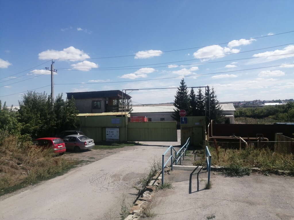 Enerji firmaları Энергоснабжение, Sibay, foto