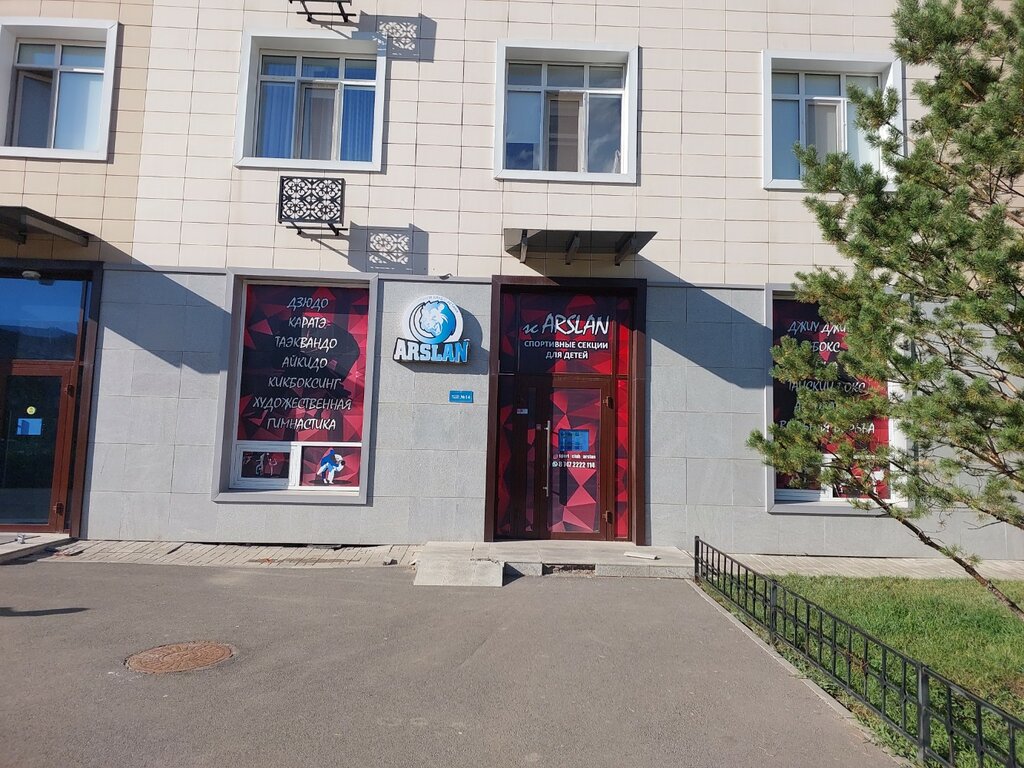 Fitness kulüpleri Arslan, Astana, foto