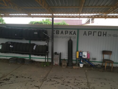 Oto lastik tamiri Шиномонтаж, Volgogradskaya oblastı, foto