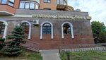 Syty Papa (Alabyana Street No:13к2), süpermarket  Moskova'dan