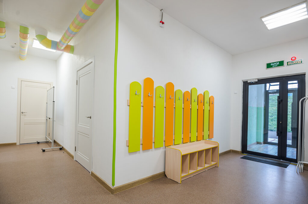 Çocuk ve gençlik merkezleri Just Me, Ufa, foto