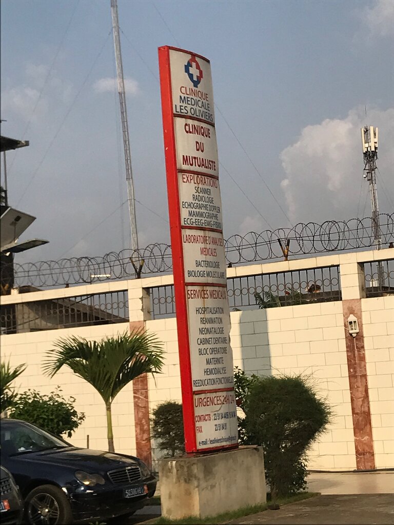 Tıp merkezleri ve klinikler Clinique médicale les oliviers, Abican, foto