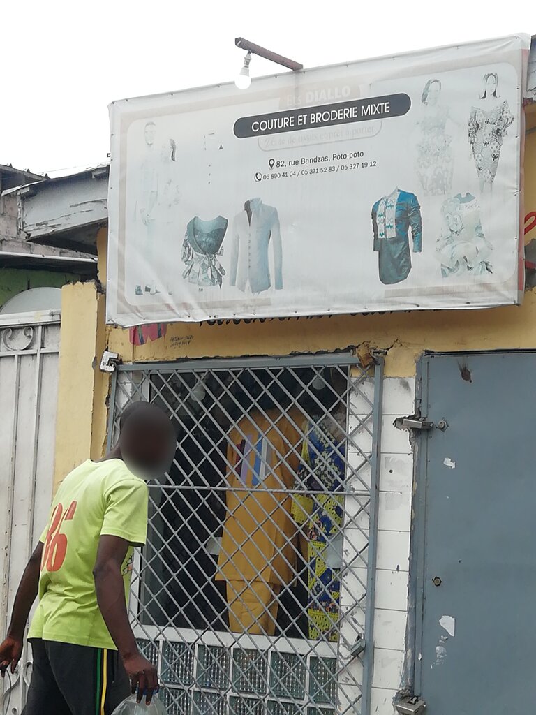 Giyim pazarı Couture Et Broderie Mixte, Brazzaville, foto