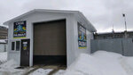3D (Narimanova Avenue No:75В), otomobil servisi  Ulyanovsk'tan