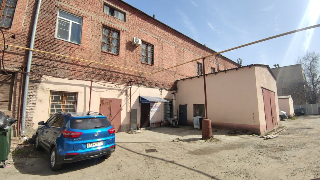 Pasta, şekerleme ve tatlı Ваниль&Корица, Volgograd, foto