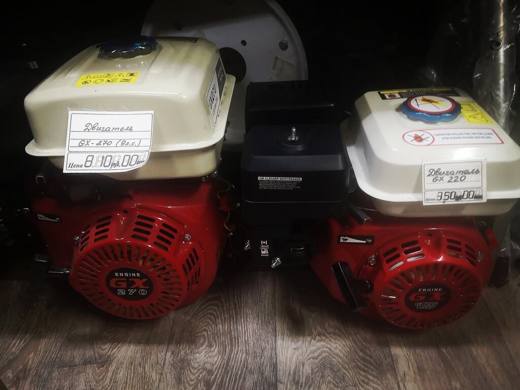 Elektrikli cihazların tamiri Amanenko E. V. Ip, Orsha, foto