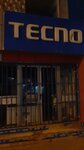 Tecno (Brazzaville, Commune de Poto-Poto, Rue Dahomey), elektronik cihaz ve parça firmaları  Brazzaville'den