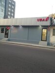 Uba (Brazzaville, Poto-Poto), banka  Brazzaville'den