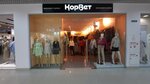 Корвет (8 Marta Street No:32), giyim mağazası  İvanovo'dan