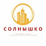 Solnyshko (ulitsa Turgeneva No:73Бс3), yapı mağazası  Ussuriysk'ten