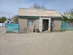 Grocery Store (No:45А, Vohra oramy), market  Aktöbe'den