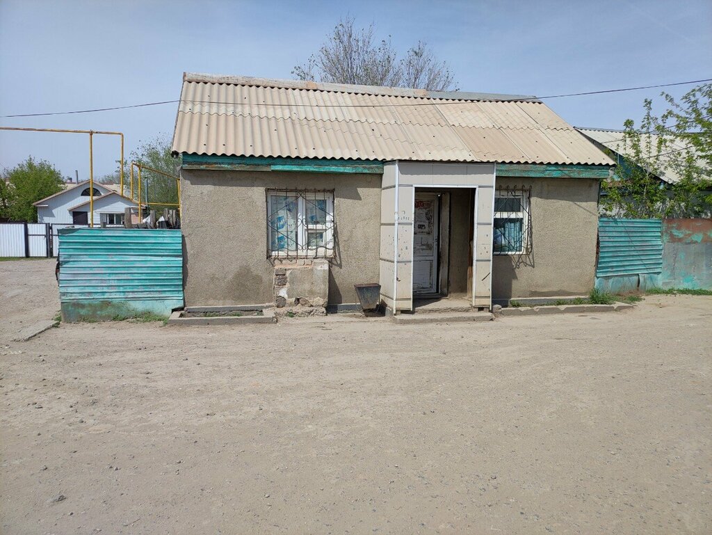 Market Grocery Store, Aktöbe, foto