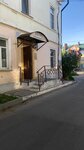 Svekolnikov (Oktyabrskoy Revolyutsii Street No:221), kuyumcu atölyeleri  Kolomna'dan