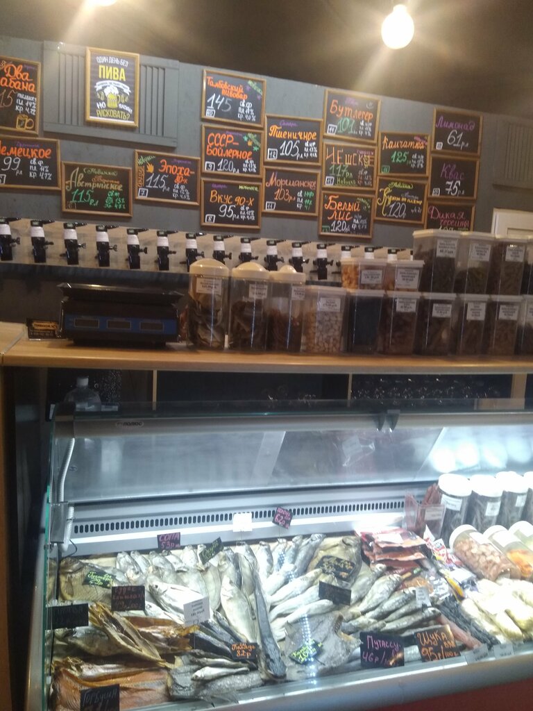 Bira dükkanı Пивной № 1, Saransk, foto