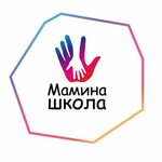 Mamina Shkola (Pavla Leontevicha Morozova Street No:96А), çocuk gelişim merkezleri  Habarovsk'tan