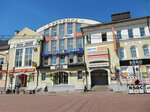 Sigma Polyvalent Elite (Tryokhsvyatskaya Street No:19), yabancı dil kursları  Tver'den
