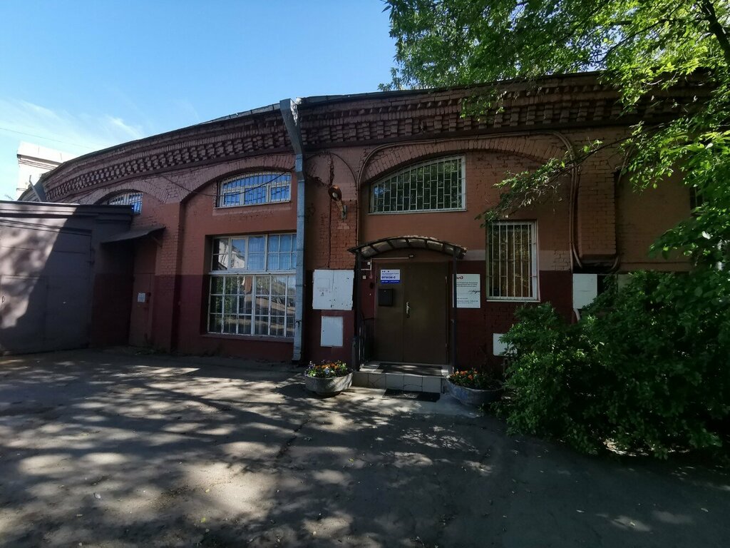 Müzik okulları ve konservatuarlar Школа Барабанов Мира, Saint‑Petersburg, foto