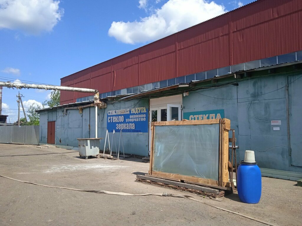 Cam atölye Steklyannaya Raduga, Velikiy Novgorod, foto