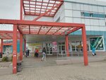 Sova (Tikhookeanskaya Street No:191А), giyim mağazası  Habarovsk'tan