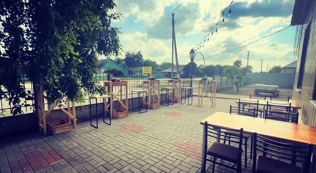Kafe Ararat, Rostovskaya oblastı, foto