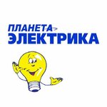 Planeta Elektrika (Belorusskaya ulitsa No:1А, posyolok gorodskogo tipa Taksimo), elektrik ve benzinle çalışan aletler  Buriatya'dan