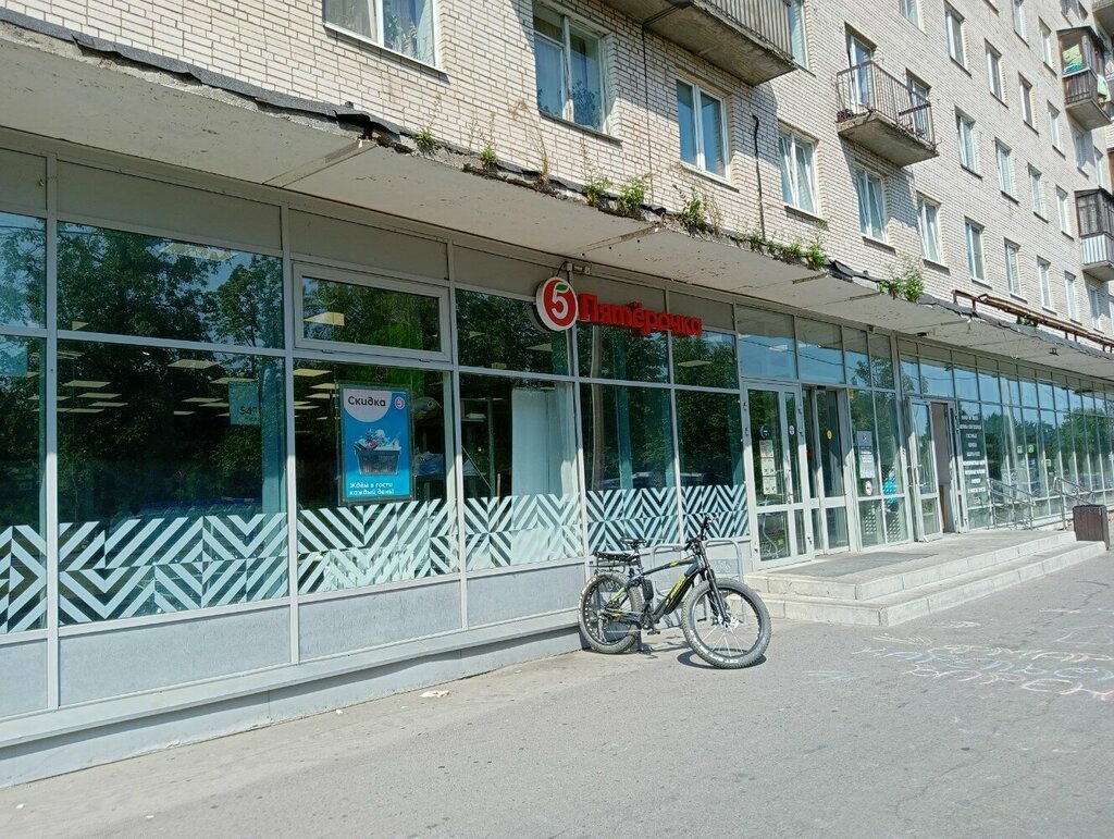 ATM'ler Т-Банк, Saint‑Petersburg, foto